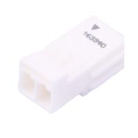 China TE Connectivity 1-2834049-1 for sale