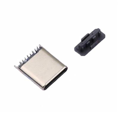 China Hanbo Electronic TC-020-H856-C for sale