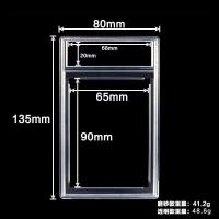 China 135mm*80mm PSA Slabs 35PT High-Definition And Clear , Blocks Ultraviolet Rays for sale