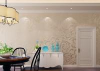 China Removable Creamy White Embossed Wallcovering Leaf Pattern for Living Room for sale