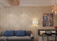 China Non - woven Fashion Living Room Wallpaper / LOVE English Letter Wallpaper for sale