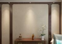 China Creamy White Living Room Wallpaper with Embossed Symmetrical Floral Pattern for sale