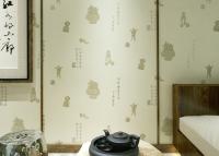 China 0.685*8.23m Non - Pasted Mould Proof Interior Decorating Wallpaper Chinese Style for sale