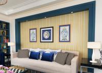 China Golden And Gray Sandstone Particle Modern Removable Wallpaper Bedroom Striped Wallpaper for sale