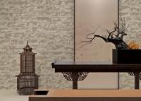 China 472g/㎡ Non Woven Removable Faux Brick Wallpaper For Administration , Stone Pattern for sale