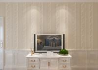 China Custom Non Woven European Style Wallpaper With Beige Stripes And Floral Pattern for sale