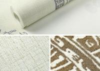 China 0.685*8.23m Non - Pasted Mould Proof Interior Decorating Wallpaper Chinese Style for sale