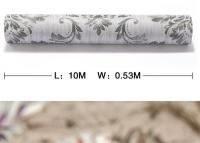 China European Style Interior Decorating Wallpaper For Home / Office , ISO SGS Listed for sale