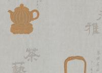 China Chinese Style Asian Inspired Wallpaper , Wet Embossed Dining Room Wallpaper for sale