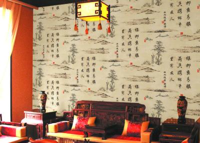 China Chinese Landscape Poetry Asian Inspired Wallpaper For Tea House / Study for sale