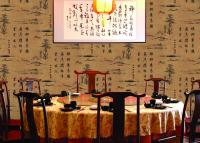 China Chinese Landscape Poetry Asian Inspired Wallpaper For Tea House / Study for sale