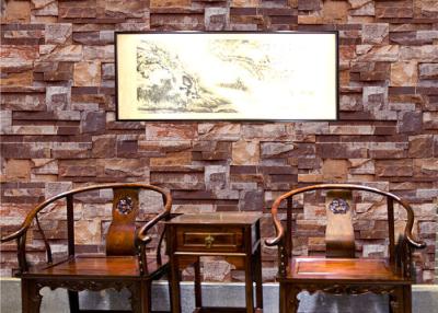 China New Chinese Style 3D Brick Effect Wallpaper Living Room Wall Covering 0.53*10M for sale