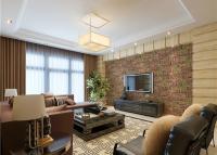 China 3D Brick Green Plants Pattern Contemporary Wall Covering For TV Background for sale