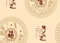 China Chinese Works And Patterns Room Decoration Asian Inspired Wallpaper With PVC Material For Hotel for sale