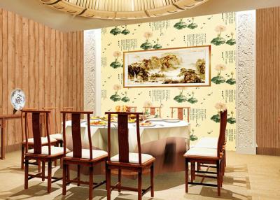 China Chinese Style Lotus Animal Pattern Contemporary Wall Covering For Room / Restaurant Decoration for sale