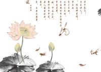 China Chinese Style Lotus Animal Pattern Contemporary Wall Covering For Room / Restaurant Decoration for sale