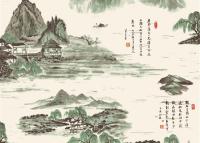 China Non Pasted Strippable Asian Inspired Wallpaper For Hotel / TV Background for sale