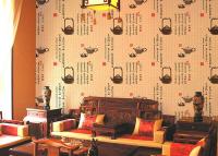 China Durable Non Pasted Waterproof Chinese Pattern Wallpaper With Teapot / Ancient Portey Printing for sale