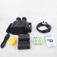 China Military Night Vision Telescope Monitoring Infrared Thermal Imaging Binoculars for sale