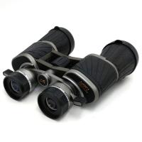 China Center Focus Long Distance Viewing Binoculars 7x50 With Bak4 Porro Prism for sale