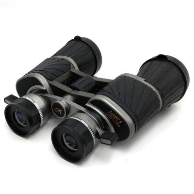 China Center Focus Long Distance Viewing Binoculars 7x50 With Bak4 Porro Prism for sale