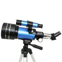 China 70mm HD Astronomical Refractor Telescope With Tripod for sale