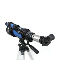 China 70mm HD Astronomical Refractor Telescope With Tripod for sale