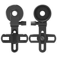 China RoHS Cell Phone Spotting Scope Adapter For Telescope Binoculars Monocular for sale
