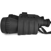 China HD Infrared Digital Hunting Night Vision Binoculars 4x50 for sale