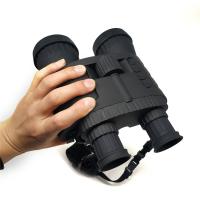China HD Infrared Digital Hunting Night Vision Binoculars 4x50 for sale