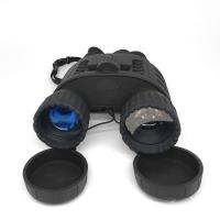 China HD Infrared Digital Hunting Night Vision Binoculars 4x50 for sale
