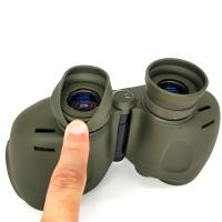 China BAK4 Prism 7x50 Military Rangefinder Binoculars With Digital Compass for sale