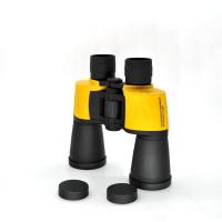 China Adults 7x50 Marine Binocular Telescope Foldable for sale