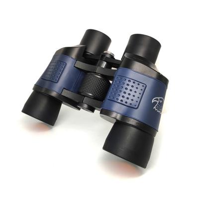 China Powerful Portable 7x35 Marine Military Binoculars With Reticle for sale
