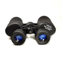 China Center Focus Long Distance Viewing Binoculars 7x50 With Bak4 Porro Prism for sale