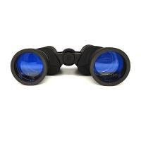 China Center Focus Long Distance Viewing Binoculars 7x50 With Bak4 Porro Prism for sale