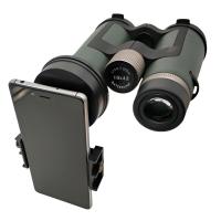 China ED Lens Nitrogen Filled Binoculars 8x42 For Outdoor Exploration for sale