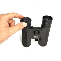 China Adults Waterproof Compact Binoculars 10X32 With Tripod for sale