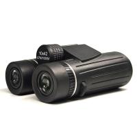 China 10x42 Fog Proof Lightweight Waterproof Binoculars HD Compact for sale
