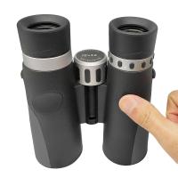 China 8x42 Waterproof Binocular Telescope For Outdoor Exploration for sale