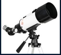 China Travel FMC Lens 16-40x70 Beginners Refractor Telescope With Carry Bag Tripod for sale