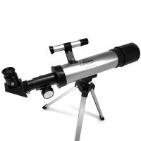 China 18x 60x-50 Kids Astronomical Refractor Telescope For Watching Moon And Planet for sale