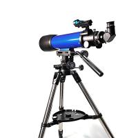 China 102x600mm Astronomical Refractor Telescope , Professional Telescopes For Astronomy for sale