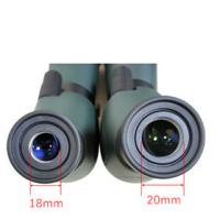 China 20-60x60 Waterproof Spotting Scope For Mobile Phone for sale