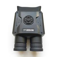 China 5x35 Night Vision Bird Watching Binoculars With 3.5 Inch Big Screen for sale