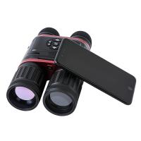 China 4.1X Infrared Thermal Imaging Night Vision Device HD Photo Video for sale