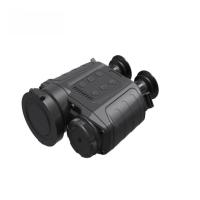 China IR516A Military Thermal Imaging And Night Vision Binoculars With Long Range for sale
