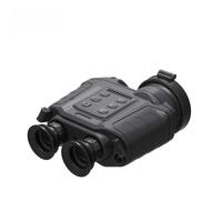 China IR516A Military Thermal Imaging And Night Vision Binoculars With Long Range for sale