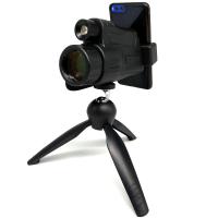 China 8X32 Digital Night Vision Monocular For Complete Darkness Night Vision Device for sale