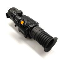 China Infared Hunting Scope 3X50 HD Digital Night Vision Riflescope for sale